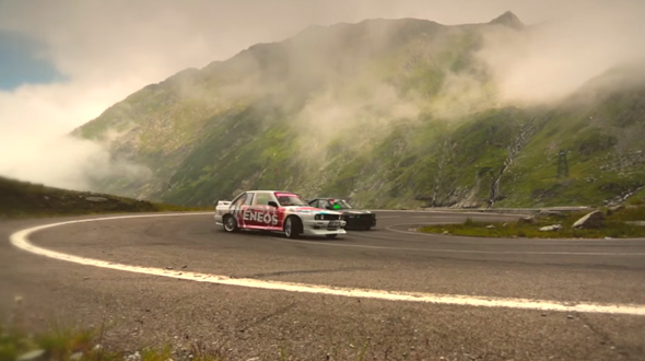Ride The Mountains Drift | Fast Car