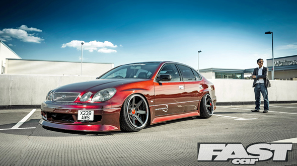 VIP Toyota Aristo | Fast Car