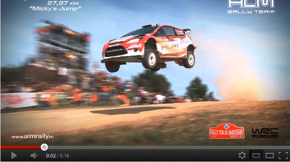 Rally Car Jump