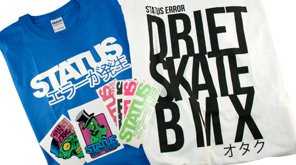 NEW Status:Error Clothing | Fast Car