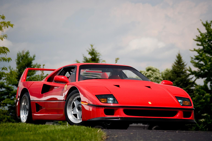 Ferrari F40 named the most iconic Supercar ever | Fast Car