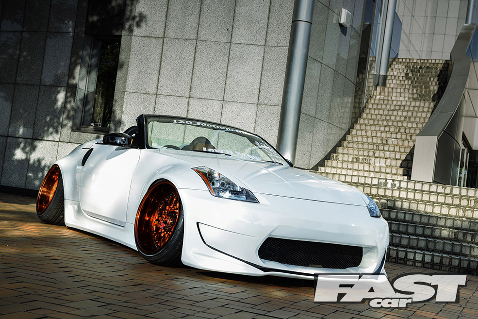 Stanced Nissan 350Z | Fast Car