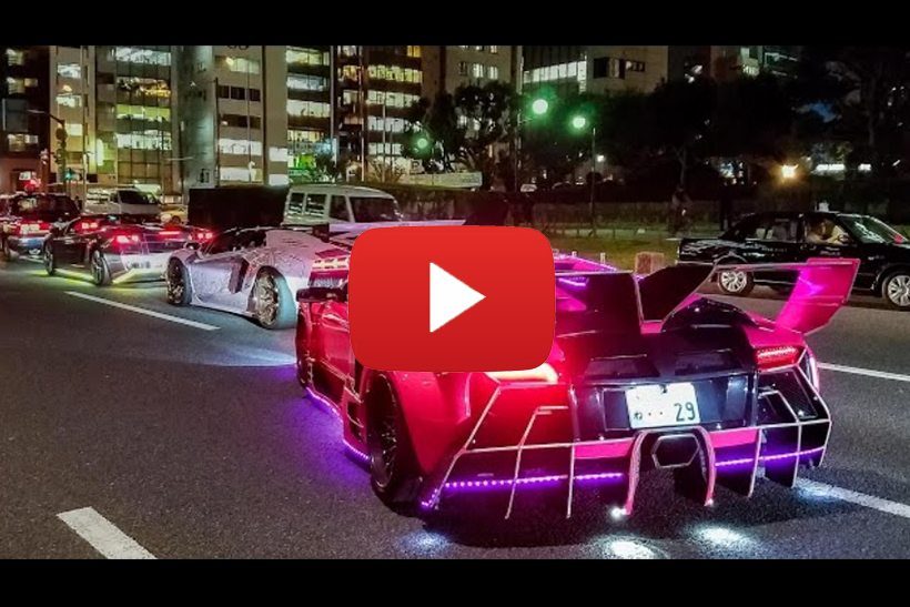 Tokyo Halloween Lambo Run | Fast Car