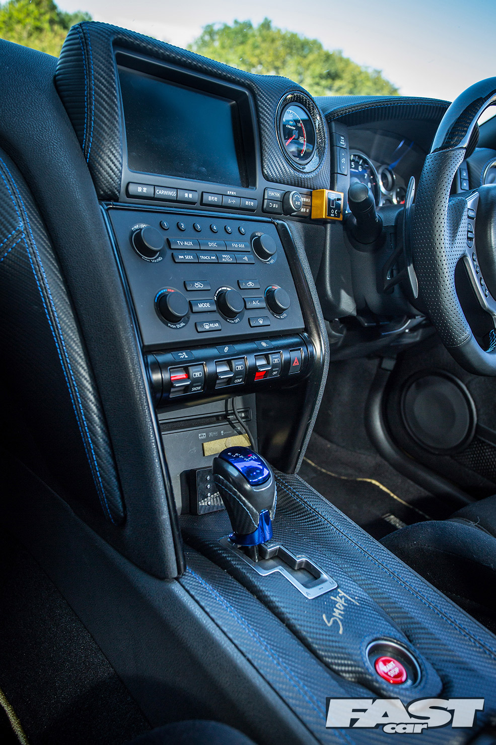 1100bhp Top Secret Nissan GT-R - Fast Car