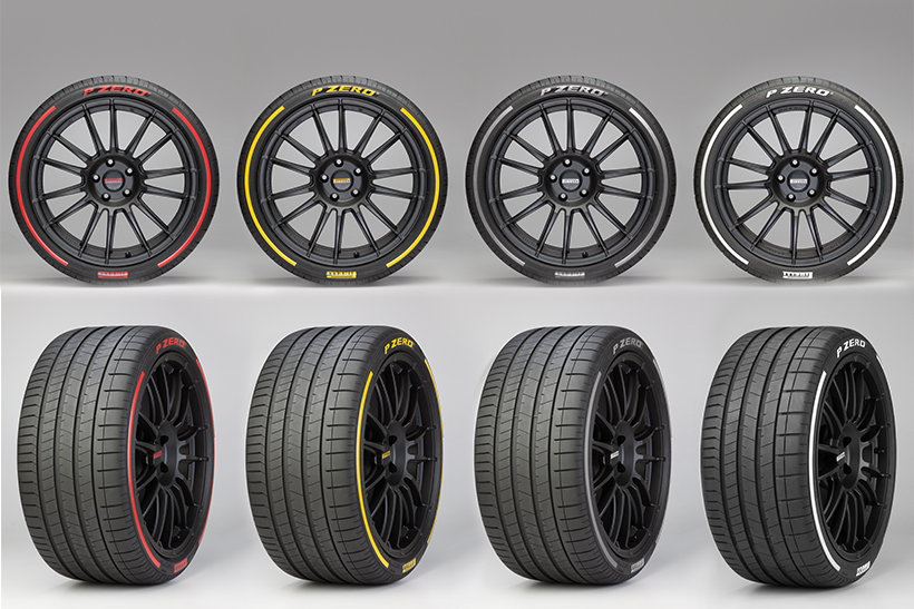 PIRELLI P ZERO COLOURED EDITION TYRES | Fast Car