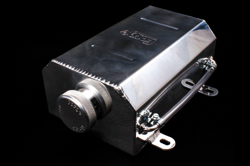 FORGE METH TANK | Fast Car