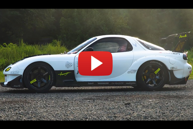 RE-AMEMIYA MAZDA RX-7 | Fast Car