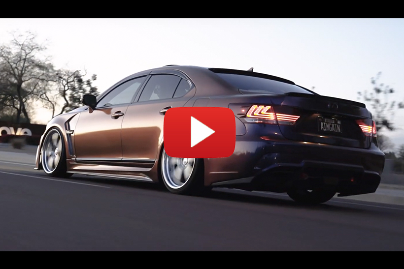 VIP STYLE LEXUS LS460 | Fast Car