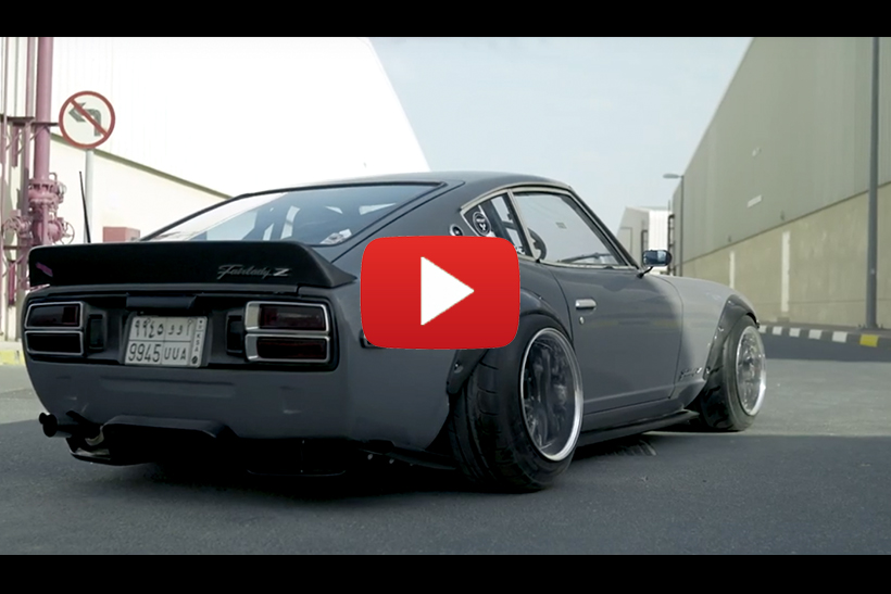 BAGGED DATSUN 240Z | Fast Car