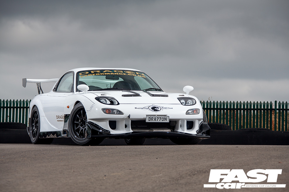 DRAG PERFORMANCE MAZDA RX-7 FD | Fast Car