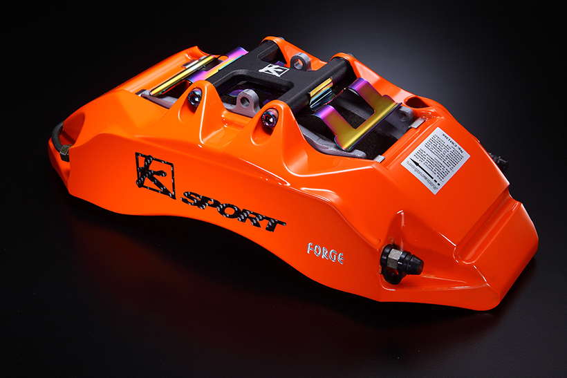 KSPORT COLOUR CALIPERS | Fast Car