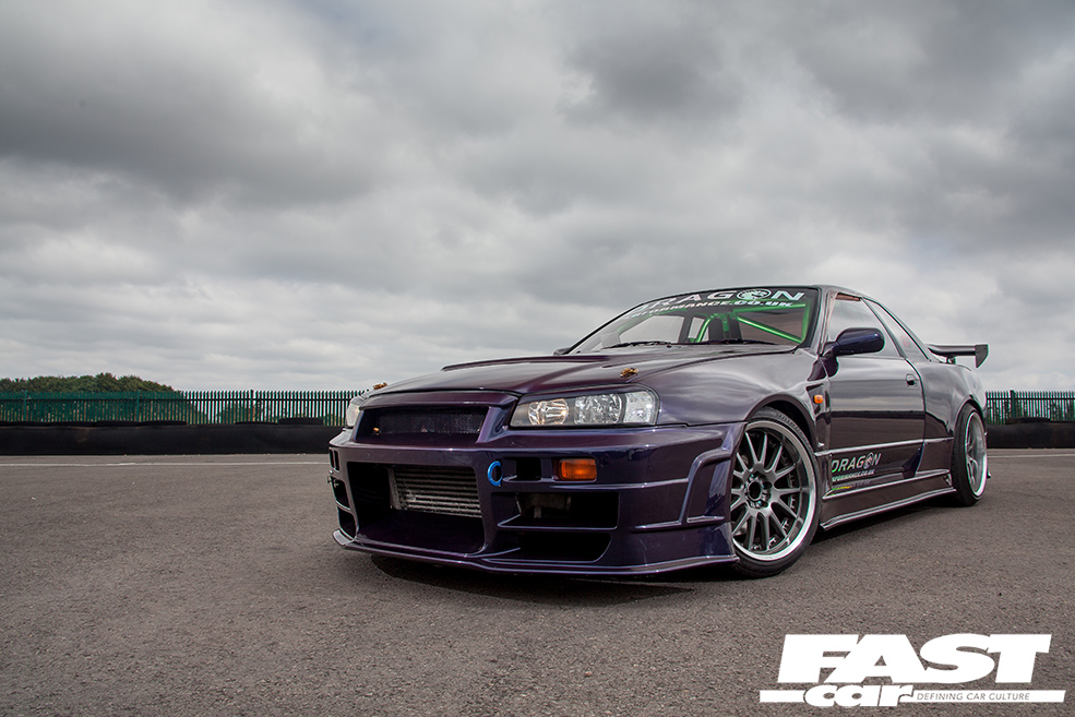 BEE*R NISSAN R32 GT-R | Fast Car