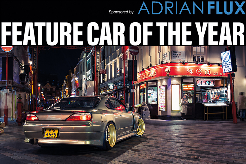 FEATURE CAR OF THE YEAR 2019 - VOTE NOW | Fast Car