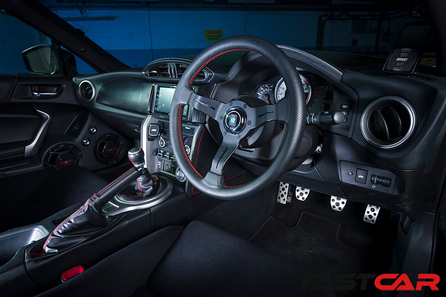 GT86 / BRZ / FR-S Tuning Guide | Fast Car