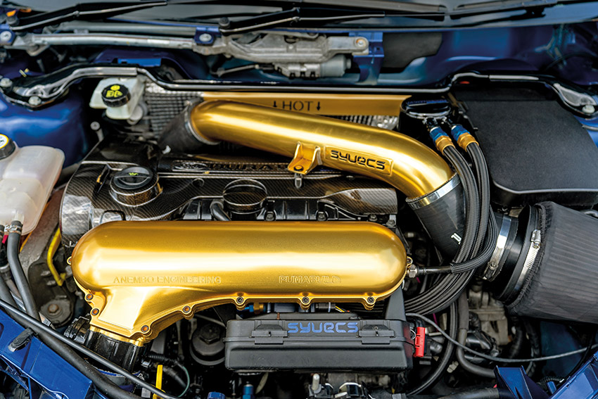 Ford Focus RS Mk2 Tuning Guide | Fast Car