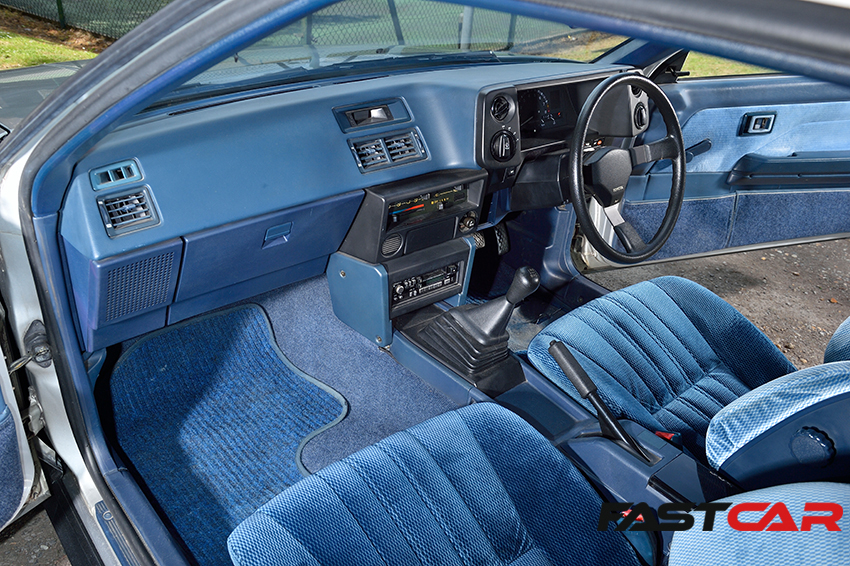 Toyota AE86 Buying Guide | Fast Car