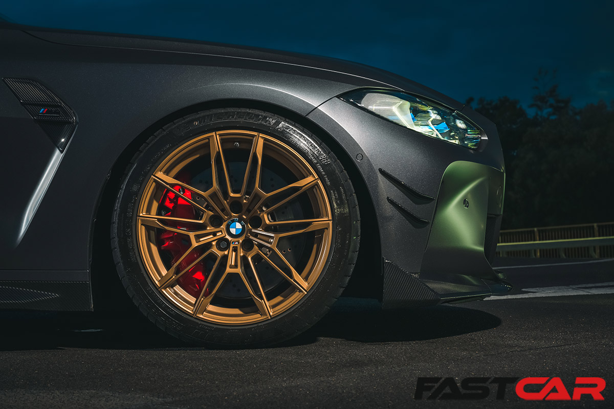 Tuning | Fast Car
