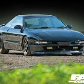MODIFIED FORD PROBE: ALIEN PROBE - Fast Car