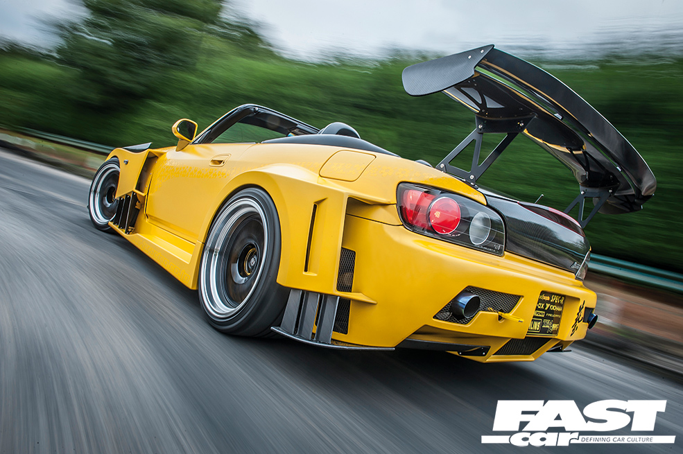 Modified Honda Civic EP2 | Fast Car